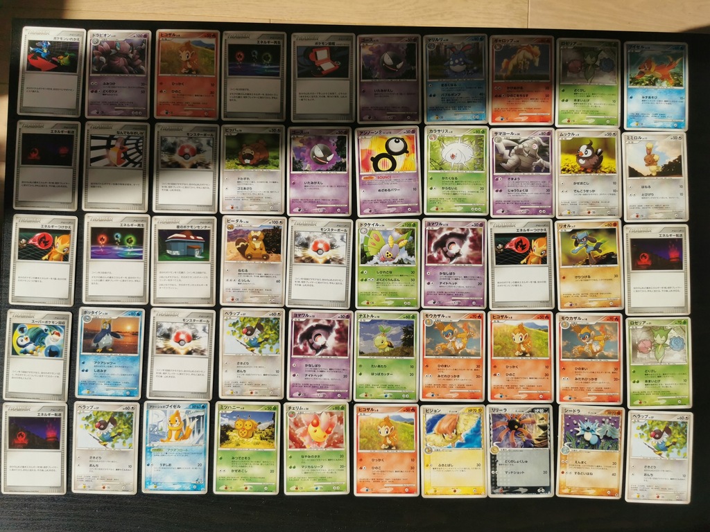 Japońskie Karty Pokemon - 2006 - 275 sztuk - 13301081833 - oficjalne ...