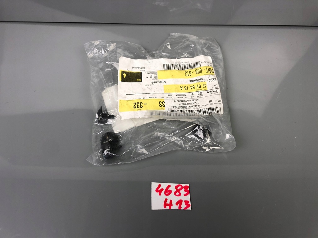 ZESTAW SRUB MOCOWAN PŁYTY POD SILNIK AUDI A6 C8 - 12319695964 ...