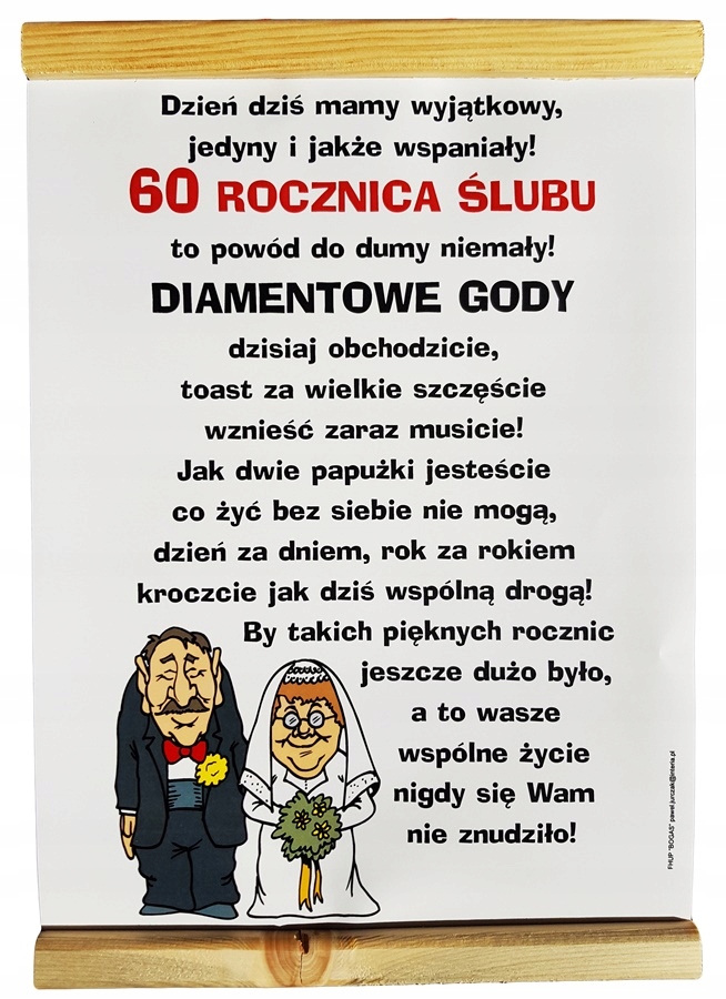 Prezent na 60 rocznicę Ślubu Dyplom Upominek - 10876370712 - oficjalne ...