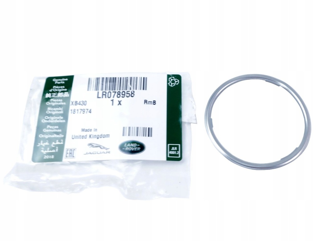 USZCZELKA WEJŚCIOWA CHŁODNICY EGR / RURY ZAWÓR EGR - 12623464831 ...