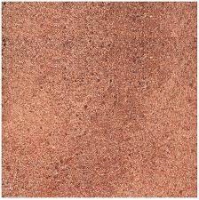 Hard Rock red 33x33 GAT I - 13044560847 - oficjalne archiwum Allegro