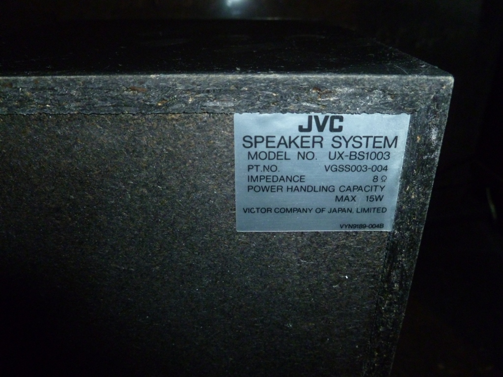 Micro wieża JVC UX-A3 - 7087520652 - oficjalne archiwum Allegro