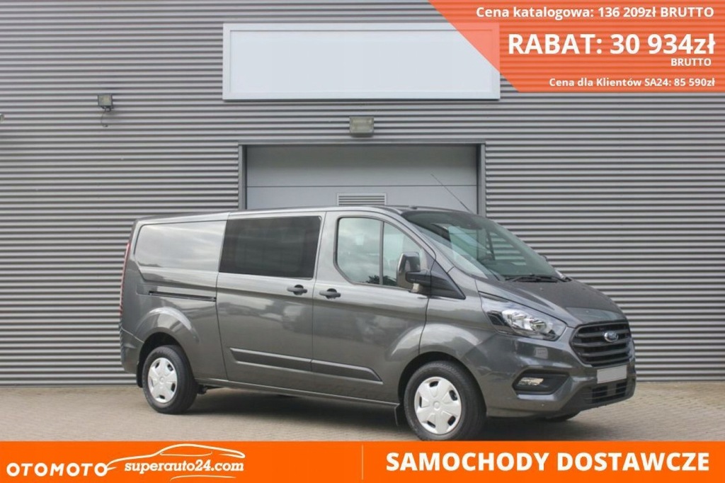 Ford Transit Custom 130KM 7 osobowy! Extra - 7487048584 - oficjalne ...