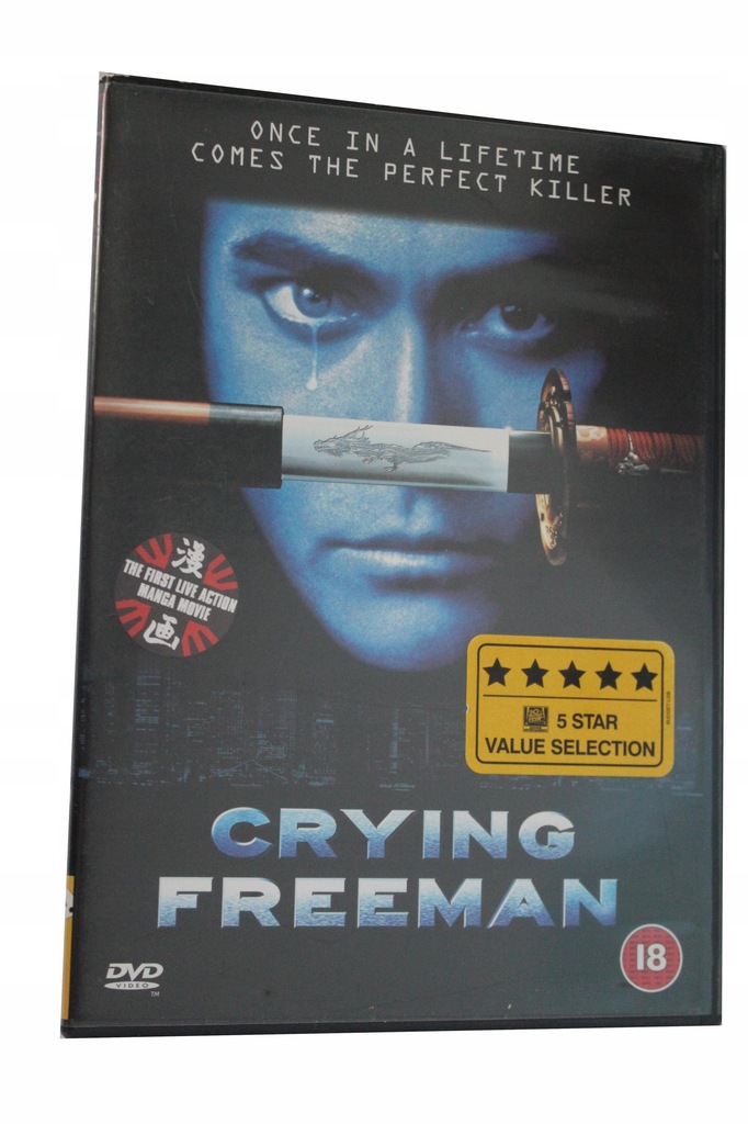 Mark Dacascos Crying Freeman [DVD] [1995] [1997] - 12356210815 ...