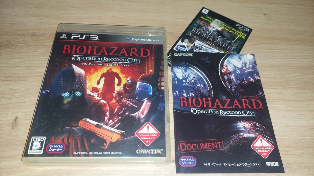 Купить RESIDENT EVIL / BIOHAZARD / OPERATION RACCOON CITY (PL) — ИГРА ДЛЯ PS3: отзывы, фото и ...