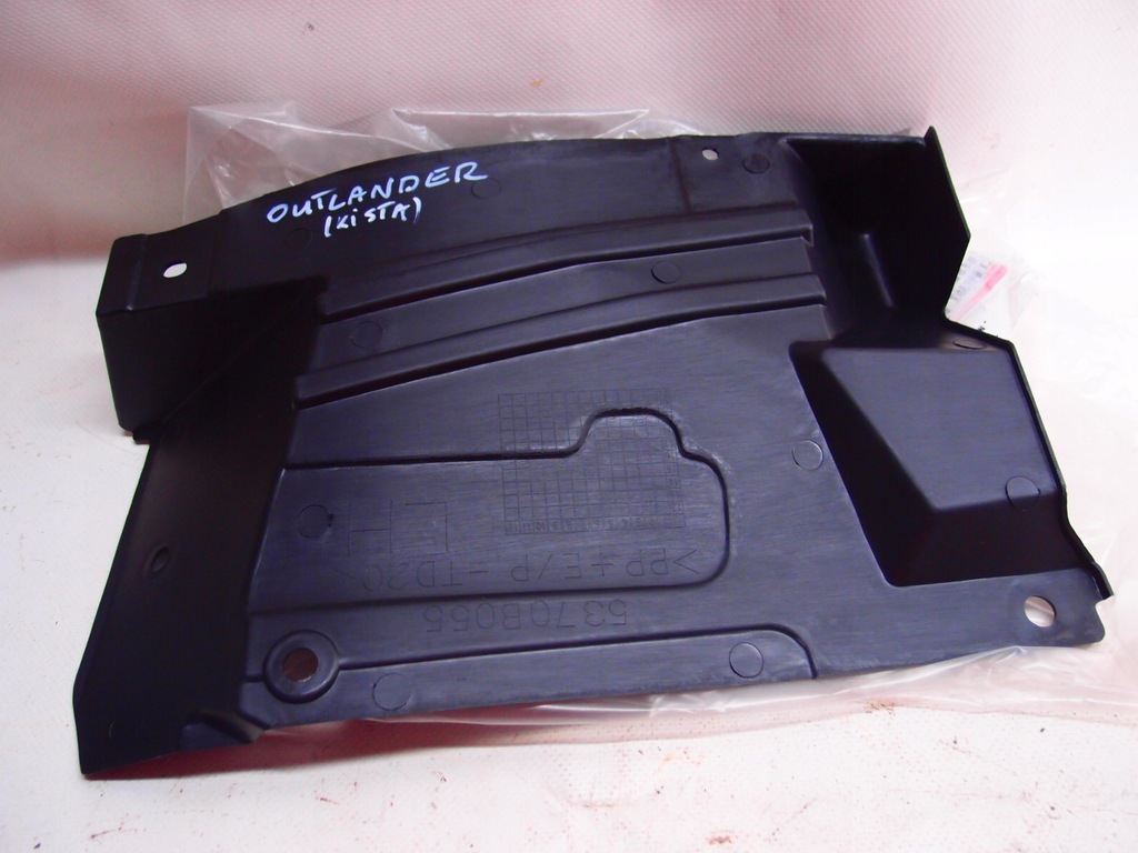 OSŁONA SILNIKA DOLNA 5370B055 OUTLANDER III - 12710153340 - oficjalne ...