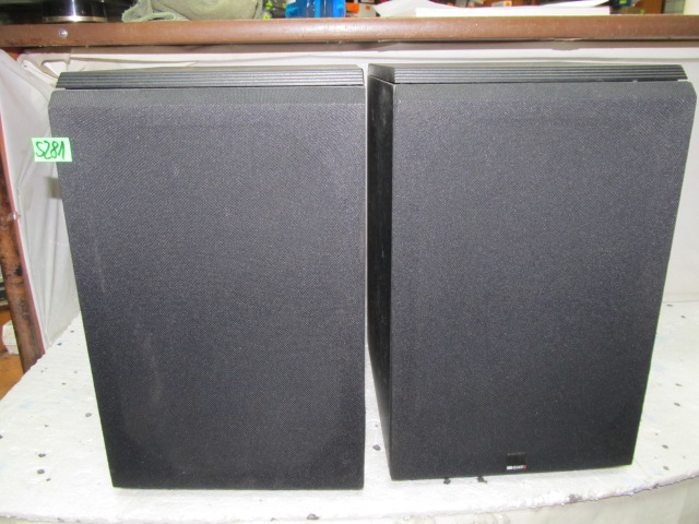 KOLUMNY MB QUART ONE - NR E281 - 16936121176 - oficjalne archiwum Allegro