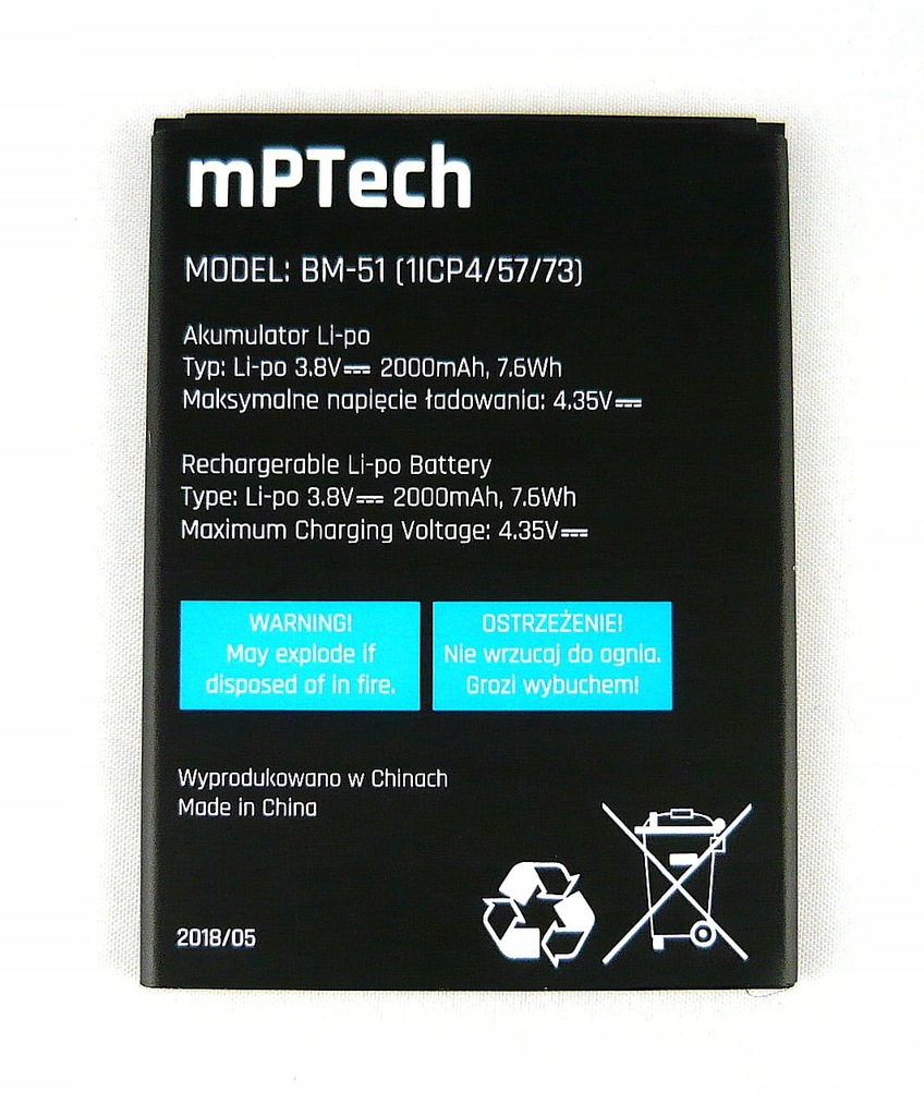 Bateria MyPhone Fun 6 Lite BM-51 - 12138644550 - oficjalne archiwum Allegro