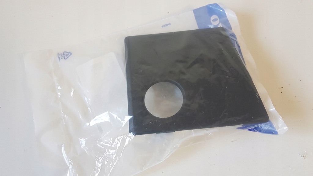 zaślepka osłona volvo fh5 84223951 nowa - 11675457047 - oficjalne ...