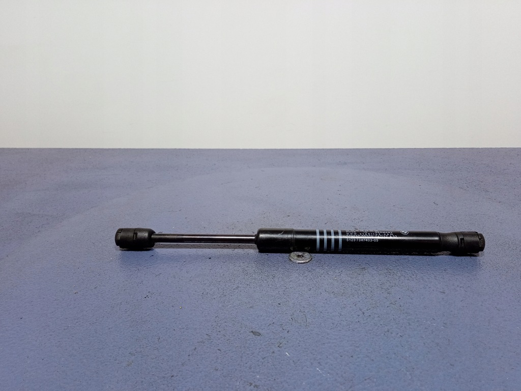 BMW 5 G30 G31 SIŁOWNIK TELESKOP MASKI 7347403 - 15173688256 - oficjalne ...