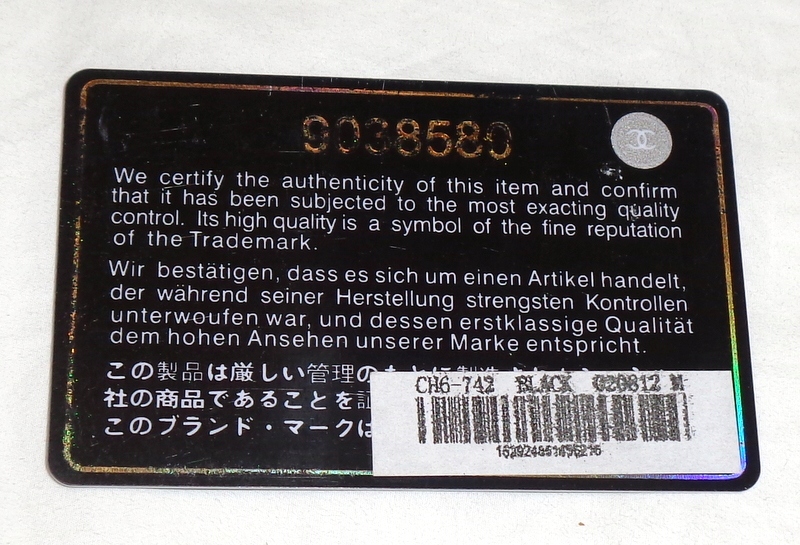 CHANEL Carte d'authenticite - karta lojalnościowa. - 12911330094 ...