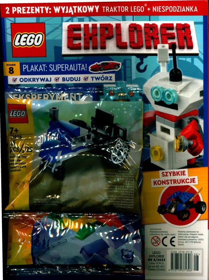 Купить ЛЕГО ЭКСПЛОРЕР 8 / 2023: отзывы, фото и характеристики на Aredi.ru (14621346337)