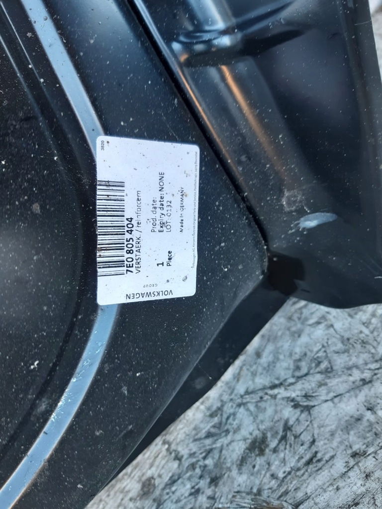 VW T5 T6 7E0805404 FARTUCH BŁOTNIKA POSZYCIE - 11727662505 - oficjalne ...