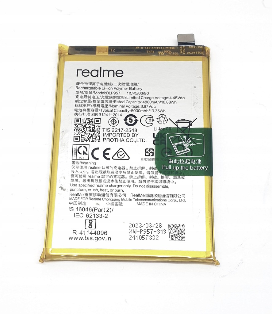 ORYGINALNA Bateria BLP957 5000mAh do REALME 10 4G - 15161803300 ...