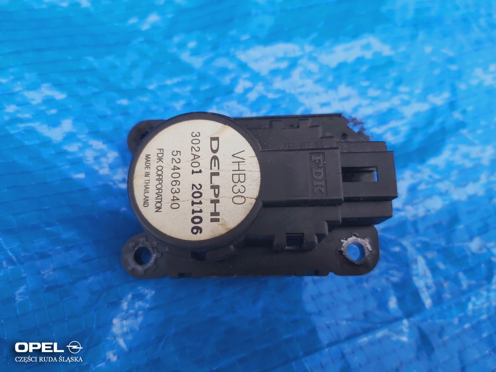 OPEL-CZĘŚCI Astra H Silniczek nagrzewnicy 52406340 - 13844368188 ...