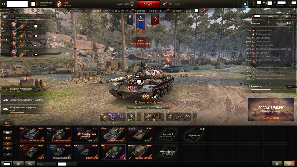 Gra, Konto World Of Tanks WoT 121B - 13328860700 - oficjalne archiwum ...