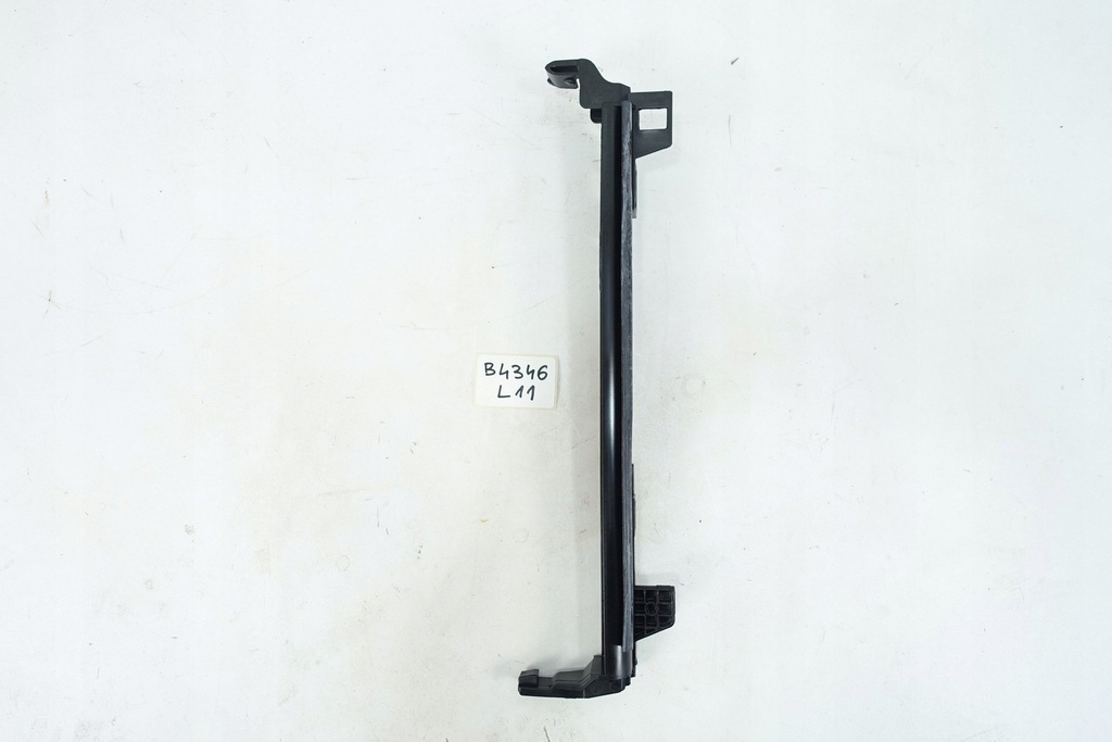 MOCOWANIE CHŁODNICY MERCEDES C207 W212 W204 - 12256731730 - oficjalne ...