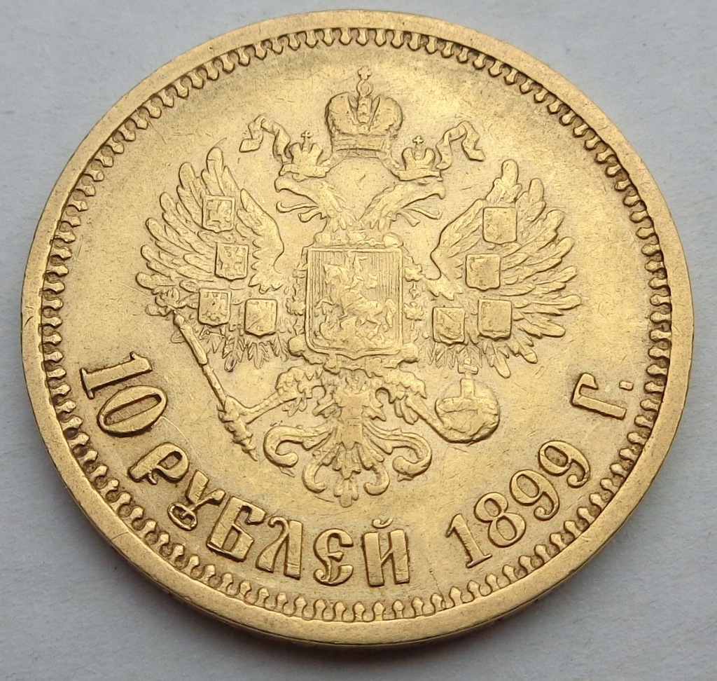 MP - ROSJA - 10 rubli - 1899 AG - MIKOŁAJ II - 13133096893 - oficjalne archiwum Allegro