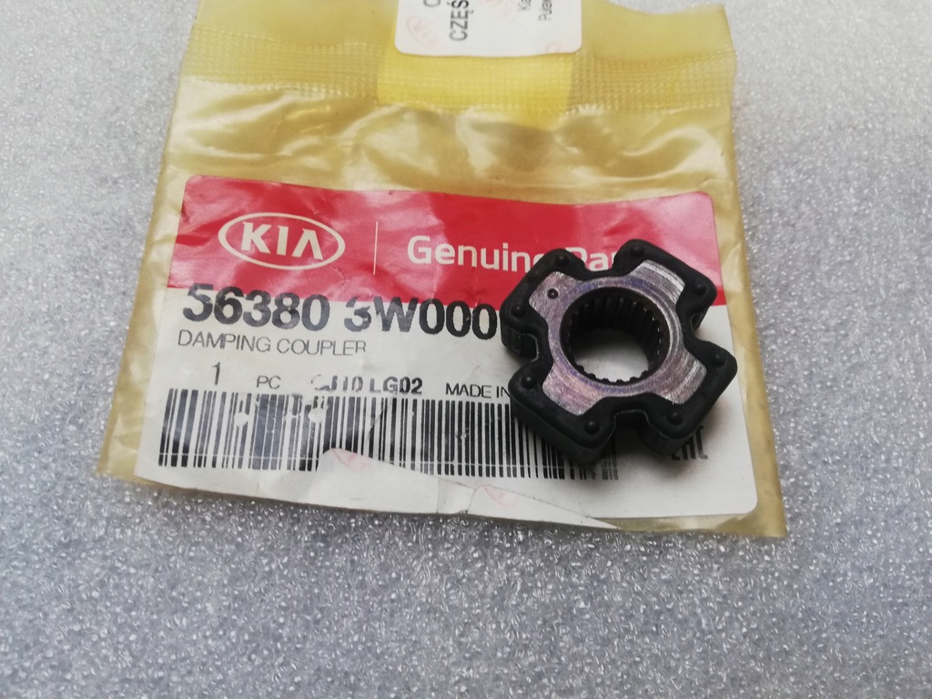 TŁUMIK DRGAŃ KIA 563803W000 - 10239492255 - oficjalne archiwum Allegro
