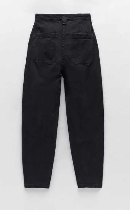 ZARA SPODNIE DAMSKIE JEANSOWE CZARNE 44 1HEJ - 12808057102 - oficjalne archiwum Allegro