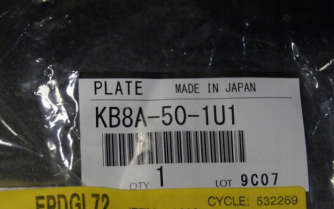 Narożnik osłona wlot CX5 KB8A-50-1V1 KB8A-50-1U1 - 8399720025 ...