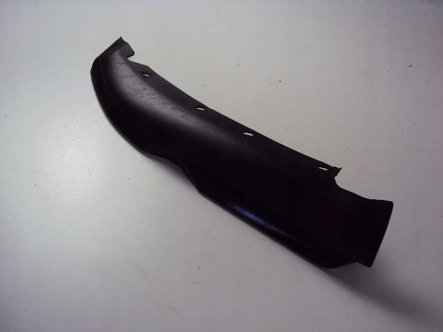 HOKEJ ZDERZAKA PRAWY PRZÓD CITROEN C5 II 08-17 - 13291788367 ...