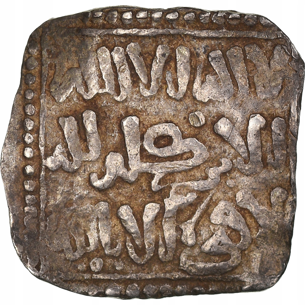 Moneta, Almohad Caliphate, Dirham, XIIth century, - 11891576835 ...