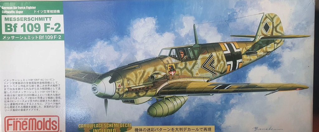 samolot BF-109 F-2 1/72 FineModels - 12355491354 - oficjalne archiwum Allegro