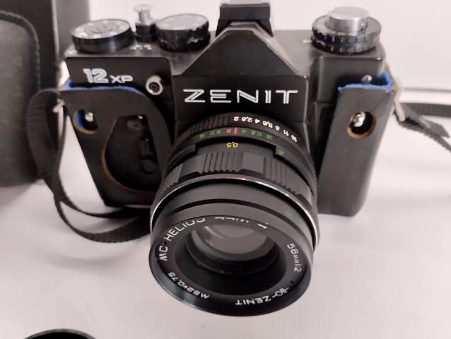 APARAT FOTOGRAFICZNY ZENIT 12 XP ...... - 13758840410 - oficjalne ...