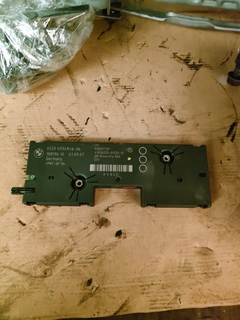 BMW E91 Wzmacniacz antenowy diversity 6934846 - 13800598208 - oficjalne ...