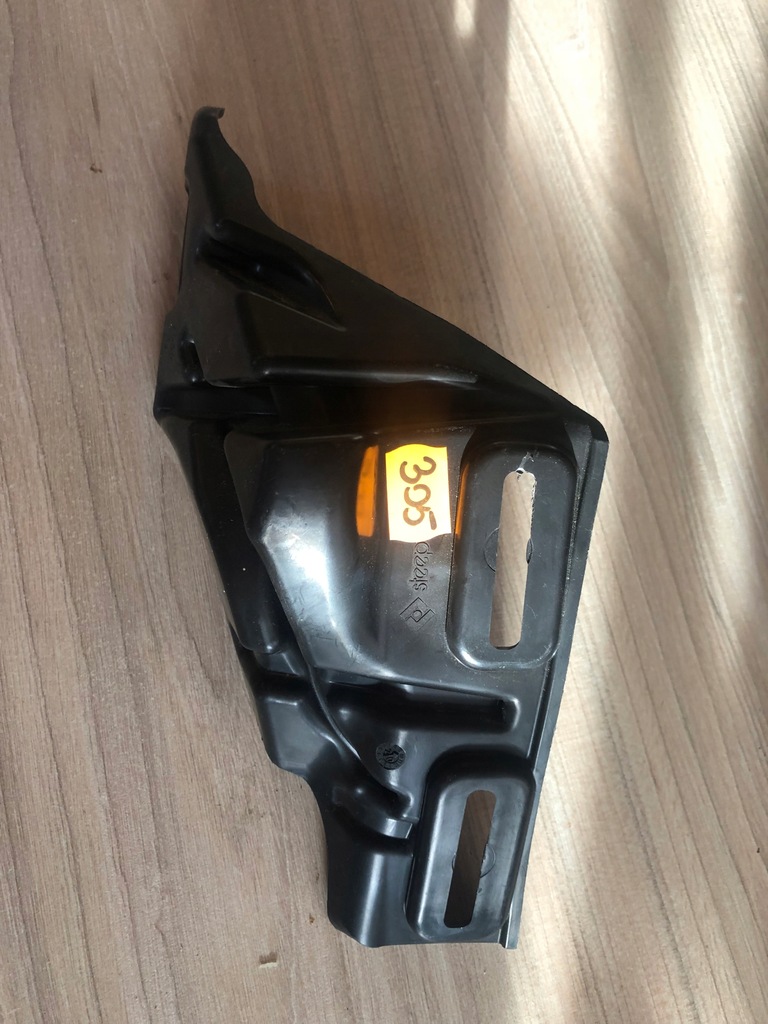 OPEL CORSA F WSPORNIK BŁOTNIKA LEWY 9823213080 - 12849288872 ...