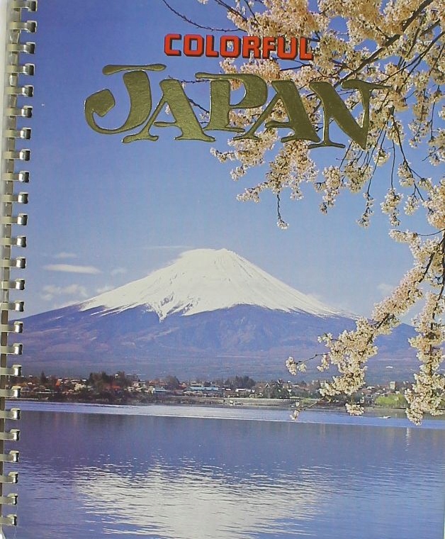 COLORFUL JAPAN - KATALOG FUKUDA CARD. CO - 11176227513 - oficjalne ...