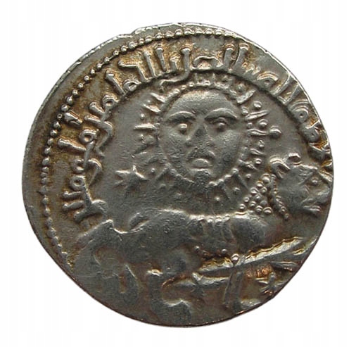 AR-Dirham 639 AH Sułtanat Rumu - Turcy Seldżuccy - Słońce + lew ...