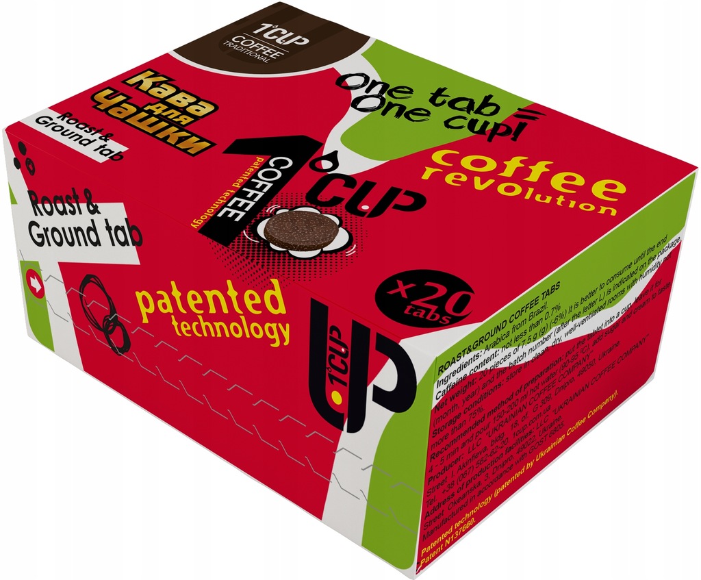 COFFEE TAB 1 CUP Traditional Mielona 7,5g х 20szt - 13895543603 ...