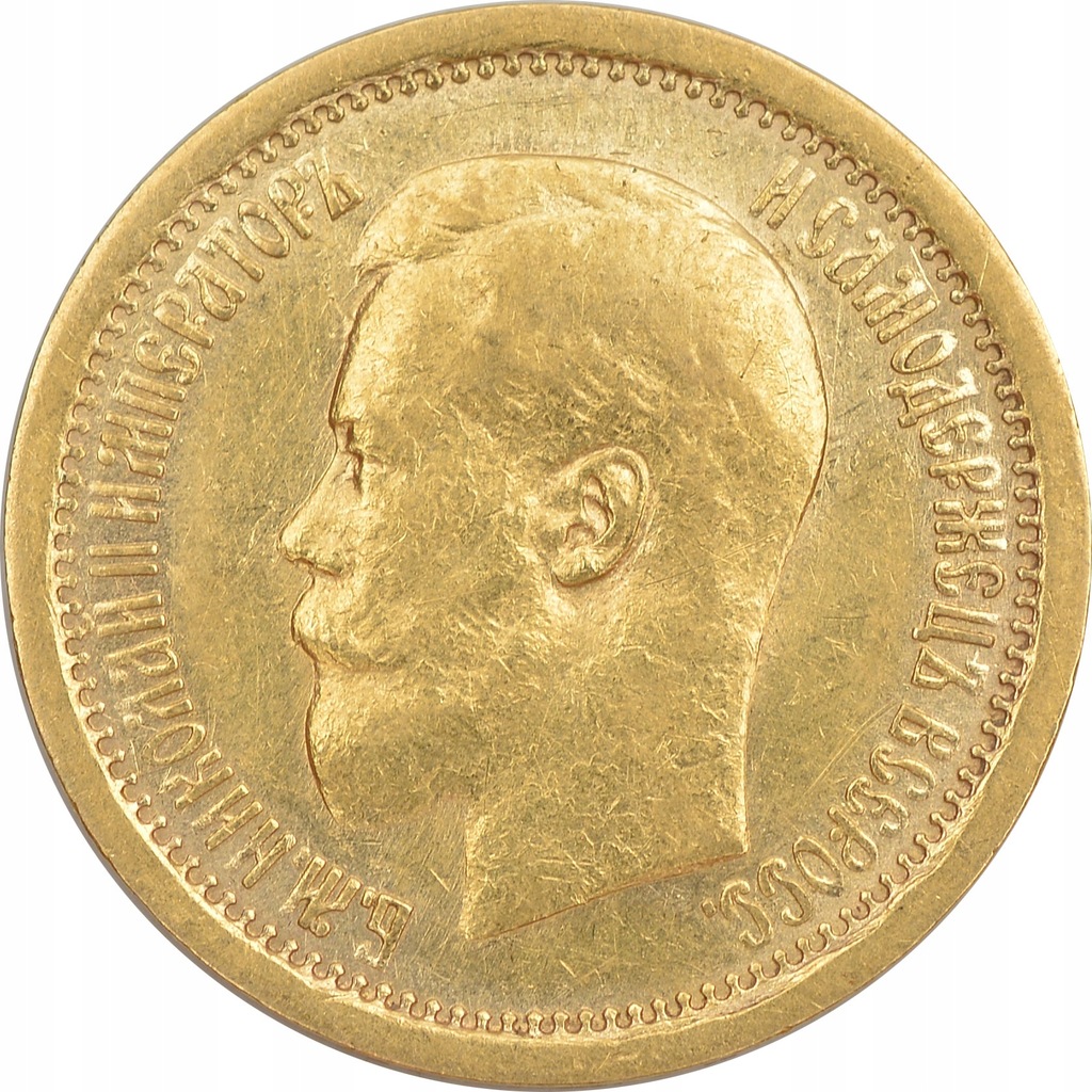 22.ROSJA, MIKOŁAJ II, 7 RUBLI 50 KOPIEJEK 1897 AG - 14484104488 - oficjalne archiwum Allegro