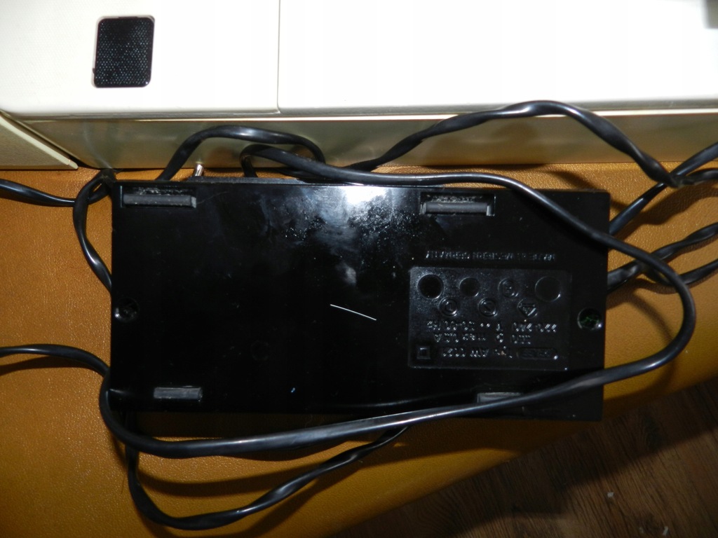 Купить Швейная машина PFAFF 294, профессиональная кожа: отзывы, фото и ...