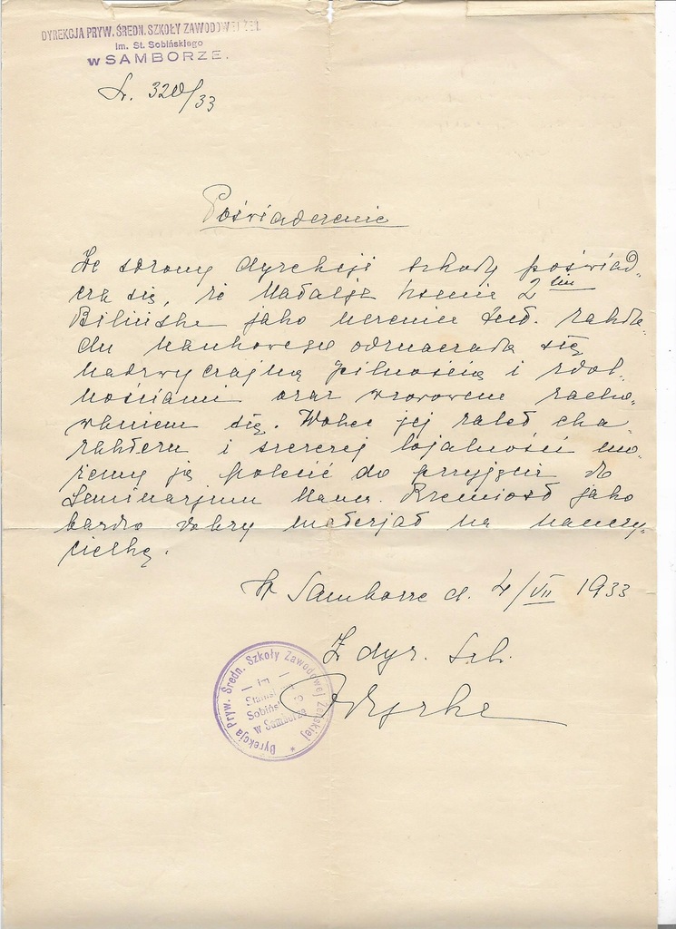 ŚWIADECTWO PRACY REFERENCJE STARY SAMBOR 1933 - 12707605146 - oficjalne ...