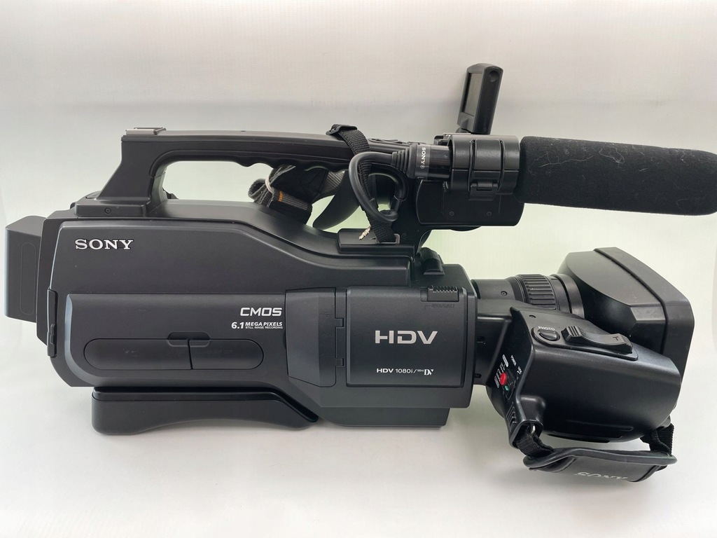 Kamera Sony HVR-HD1000E - 13839938787 - oficjalne archiwum Allegro