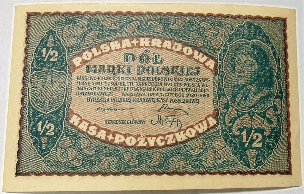 1920 1/2 Pół Marki Polskiej - 13330360955 - oficjalne archiwum Allegro