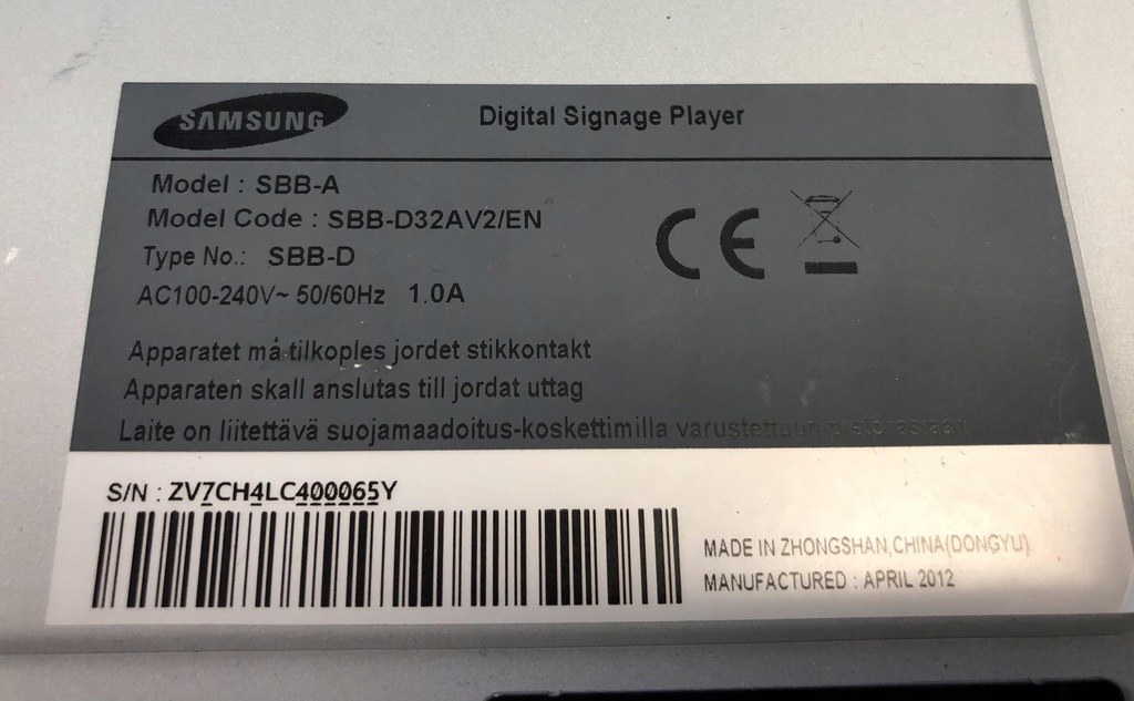 SAMSUNG SBB-D32AV2 SET BACK BOX - 9504702263 - oficjalne archiwum Allegro