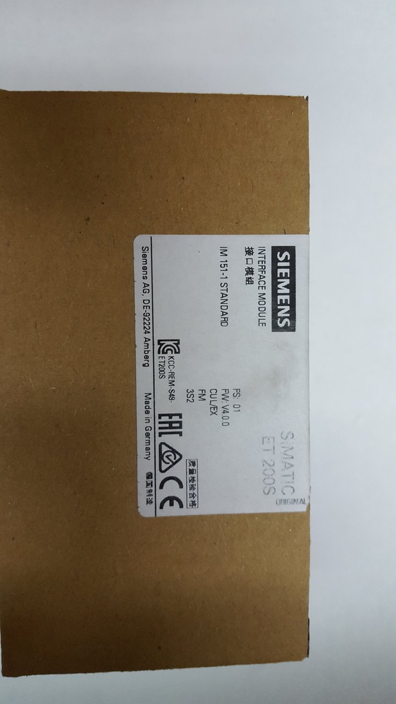 SIEMENS SIMATIC S7 ET 200S IM 151-1 1AA06 FV - 7381393902 - oficjalne ...