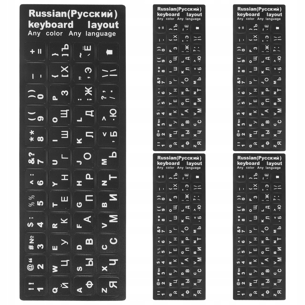 Desktop Keyboard Stickers Chang Practical Keypad - 14762737342 ...