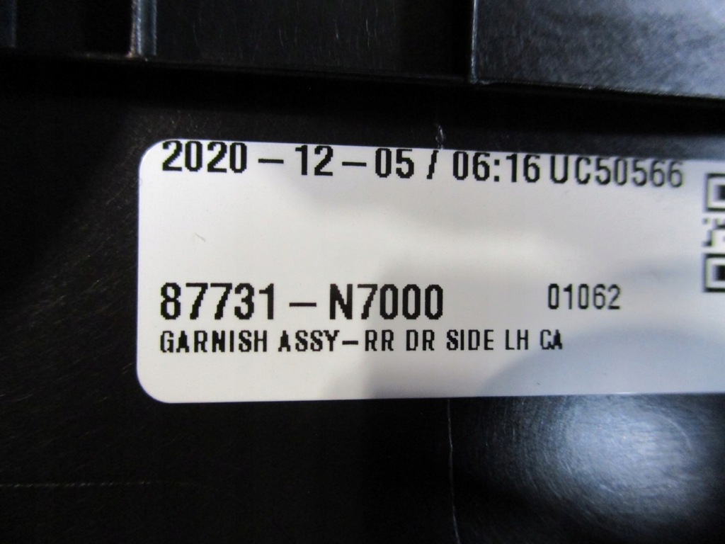 LISTWA plastik OSŁONA HYUNDAI TUCSON 87731-N7000 - 10665189315 ...