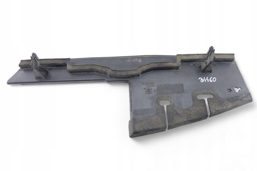 Kierownica Powietrza Osłona Chłodnicy OPEL INSIGNIA A 23447531 ...