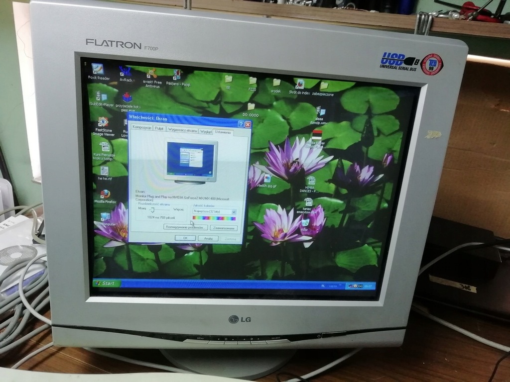 Monitor LG flatron 700 - 12721855373 - oficjalne archiwum Allegro