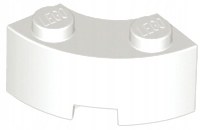 LEGO NAROŻNIK 2X2 OKRĄGŁY WHITE 85080 4567449 NOWY - 11821219672 ...