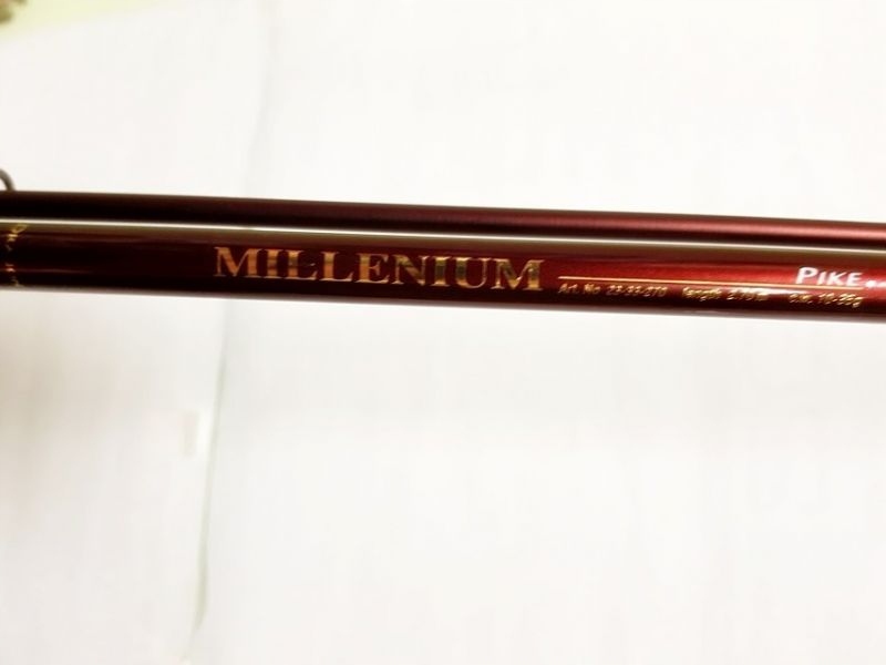 WĘDKA DRAGON MILLENIUM HD POWER JIG 2,70M 5-25G - 7958177304 - oficjalne archiwum Allegro