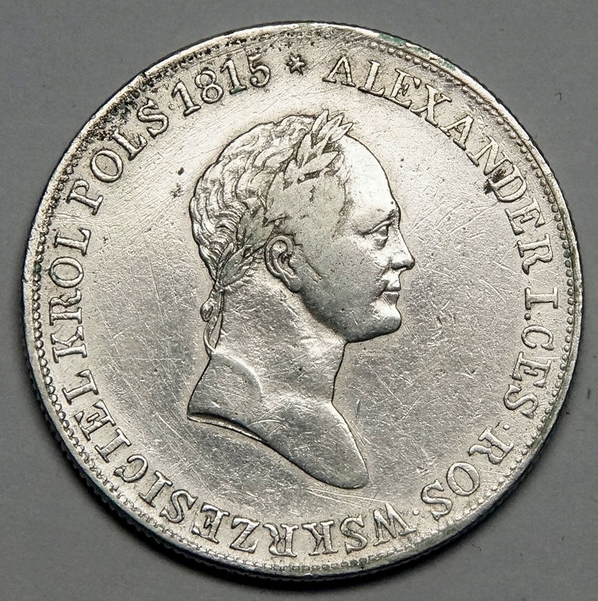 yy 5 złotych 1829 FH Królestwo Kongresowe - 14439448592 - oficjalne ...