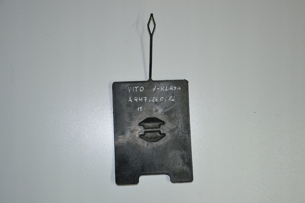 Mercedes Vito W447 zaślepka nadkola A4476860782 - 7732005636 ...