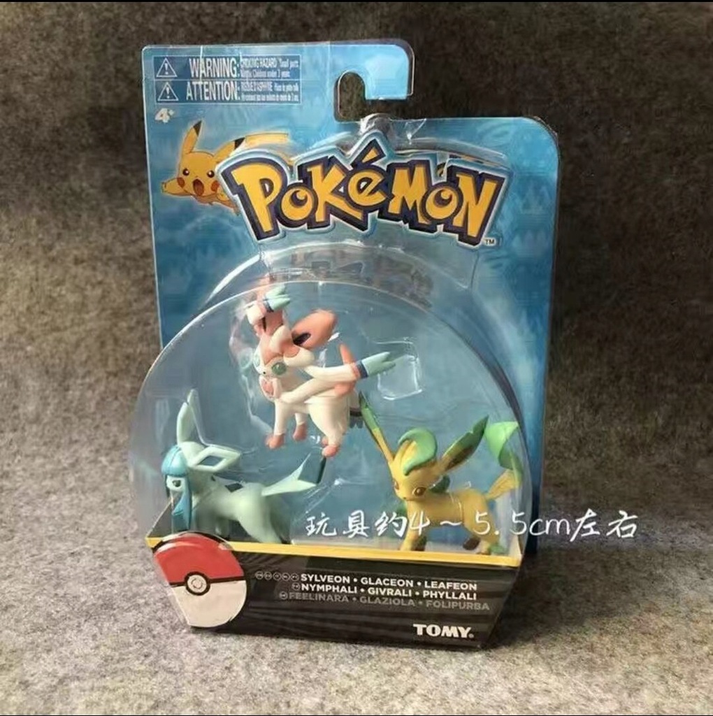 Pokemon rysunek Elf - 12142258288 - oficjalne archiwum Allegro